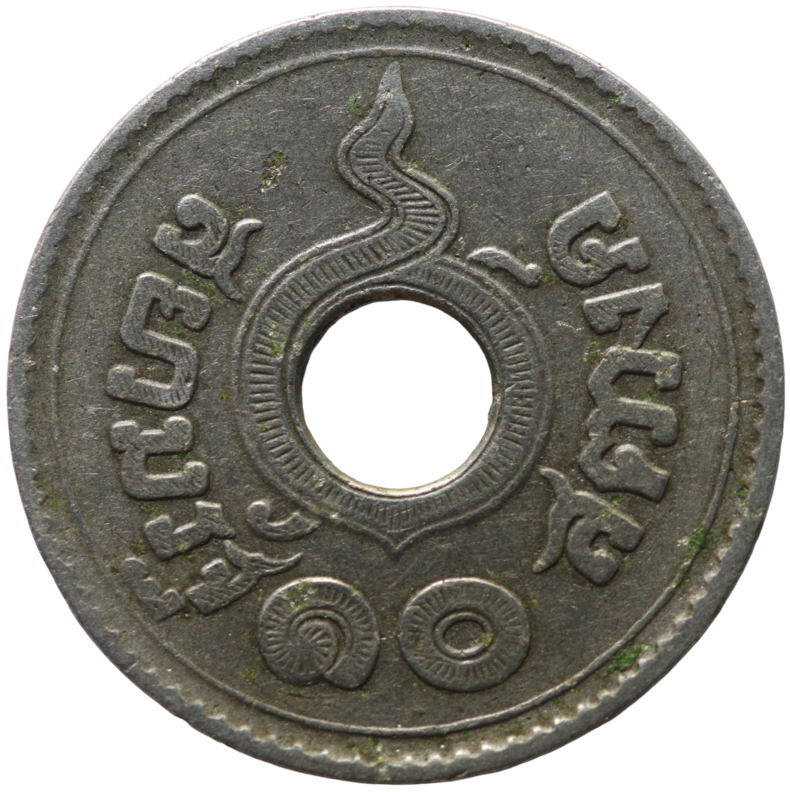 LaZooRo: Tajska 10 Satang 1920 F