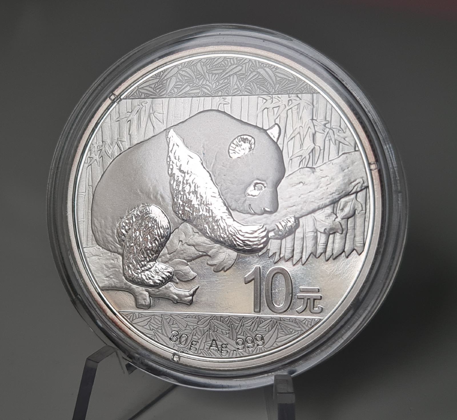 Srebrnik Kitajska Panda 2016