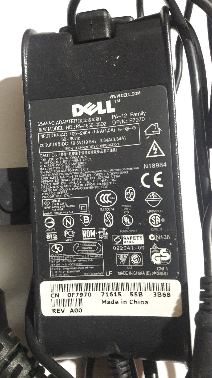 DELL ADAPTER