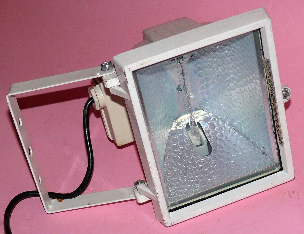 Prodam reflektor 500W