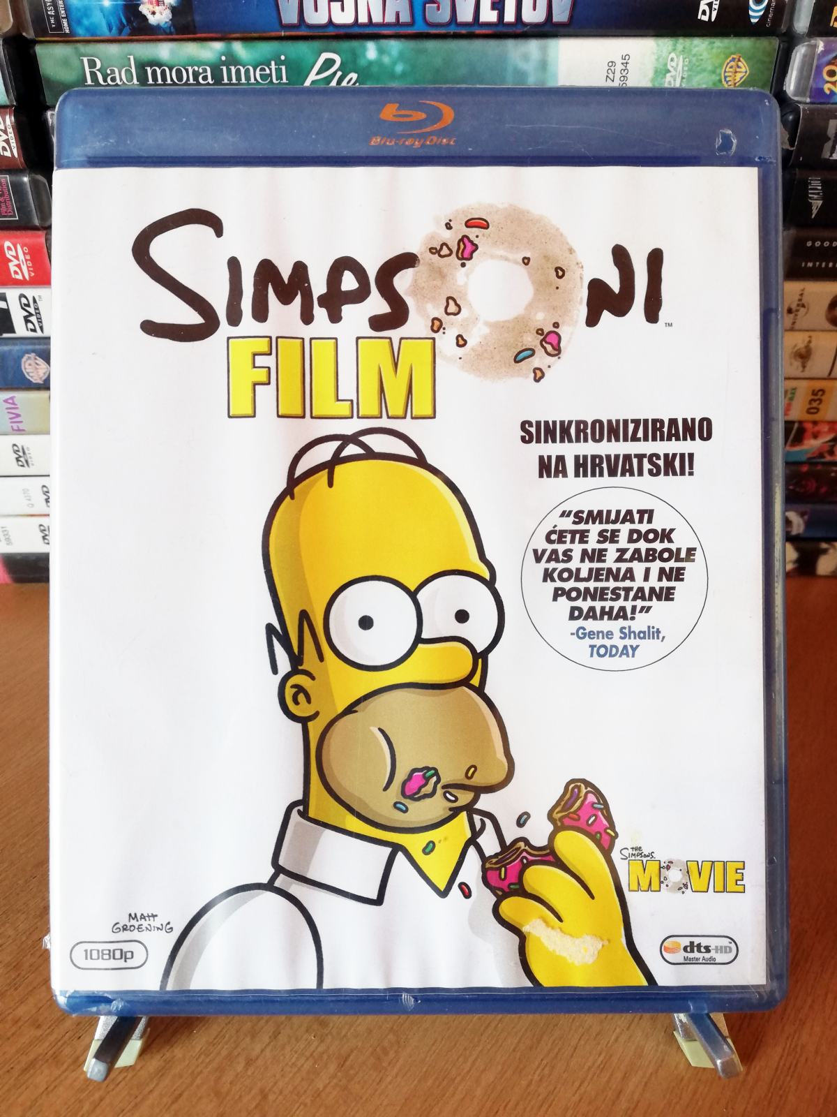 The Simpsons Movie (2007) (ŠE ZAPAKIRANO) / Slo sinhro