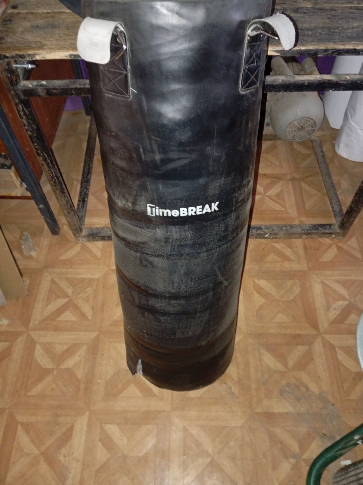 Boksarska vreča za boks