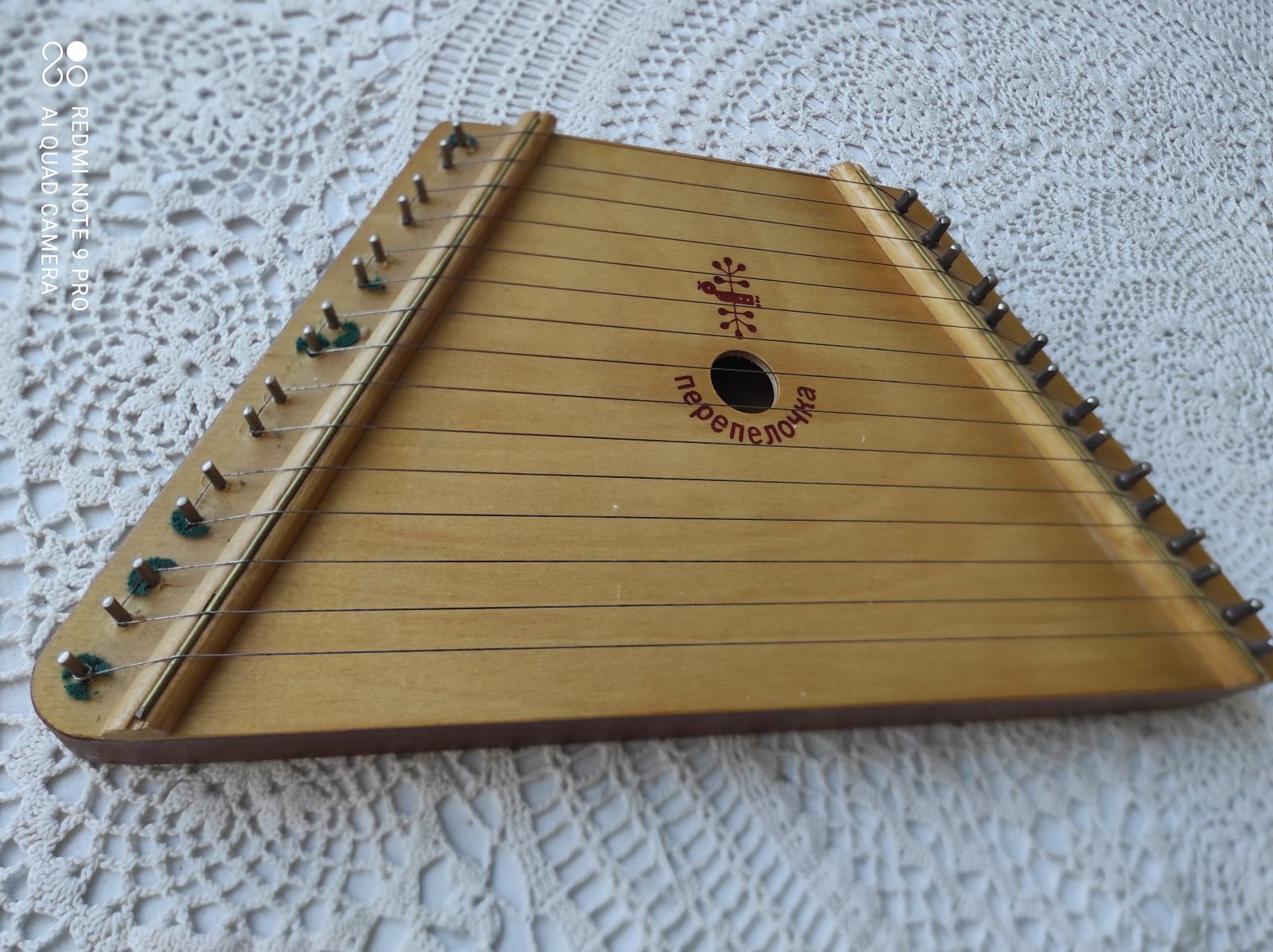 Glasbilo - citre, vel. 37-19x20x3 cm