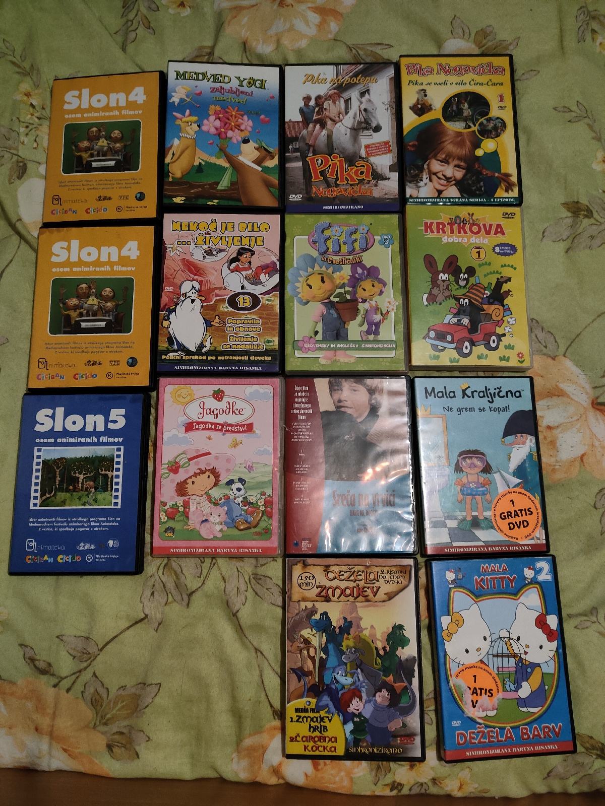 CD risanke in filem.