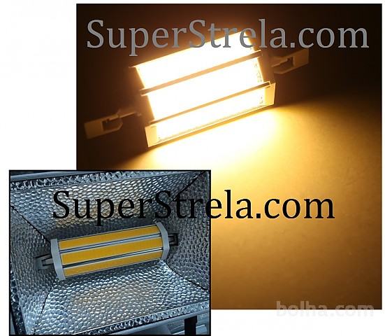 Reflektorska R7S LED žarnica