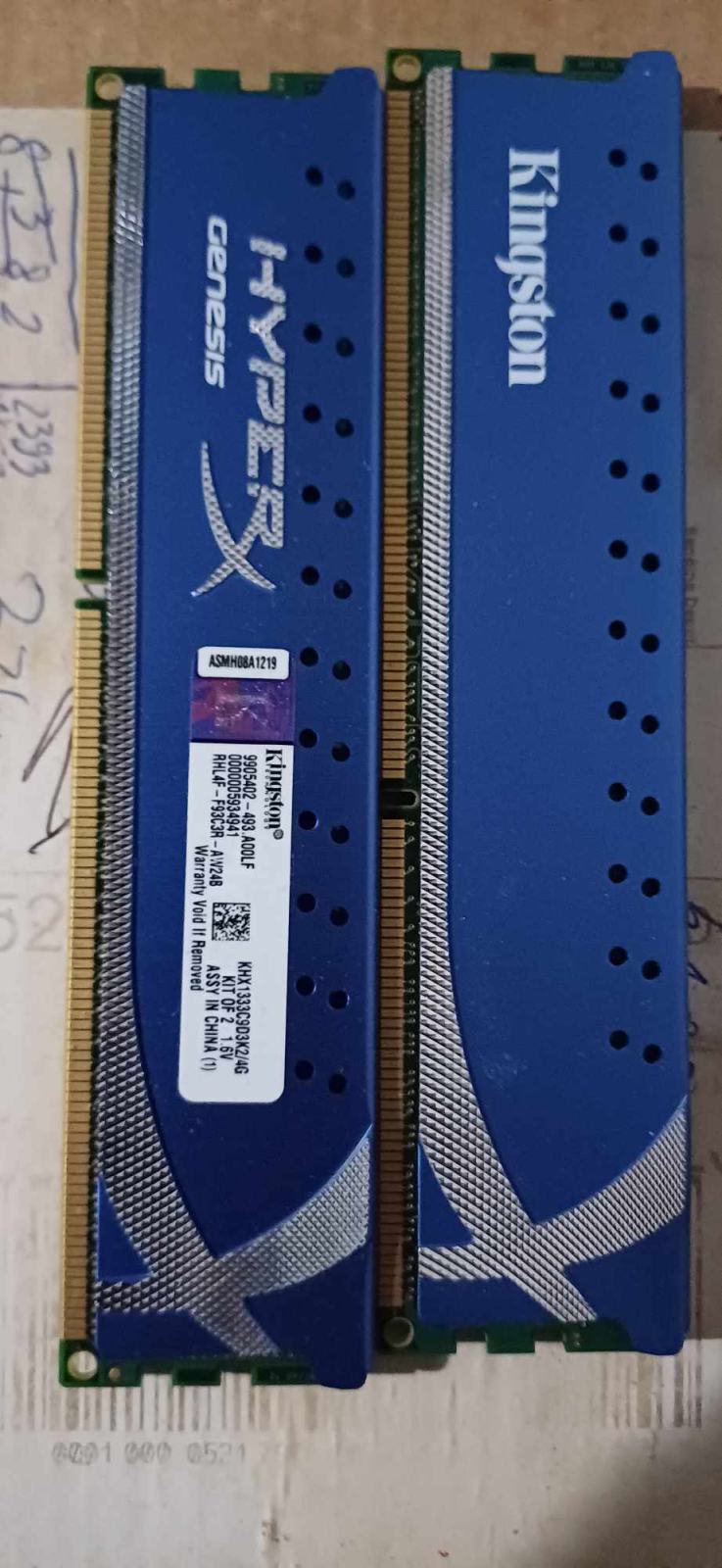 2x2GB DDR3 Kingston HyperX 1333mhz,s hlad.rebri