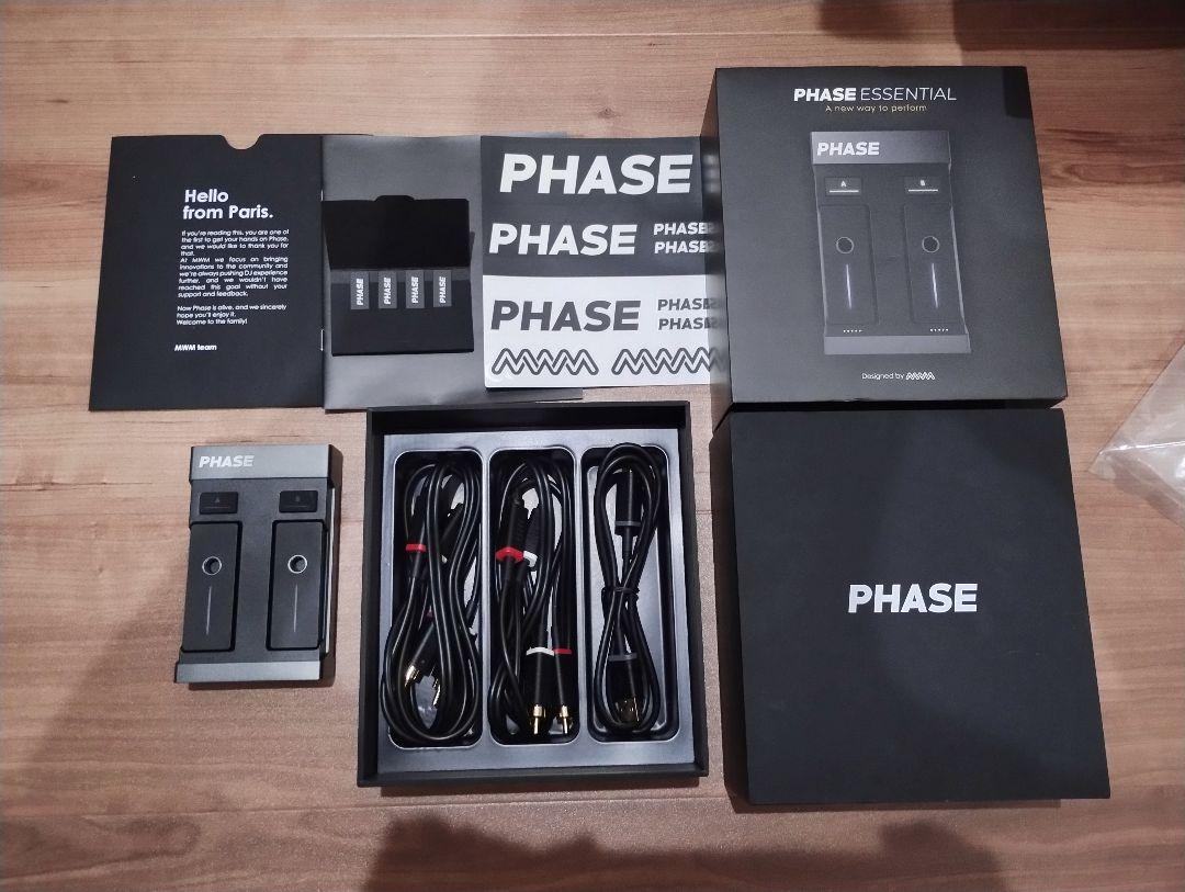 Phase Essential DJ