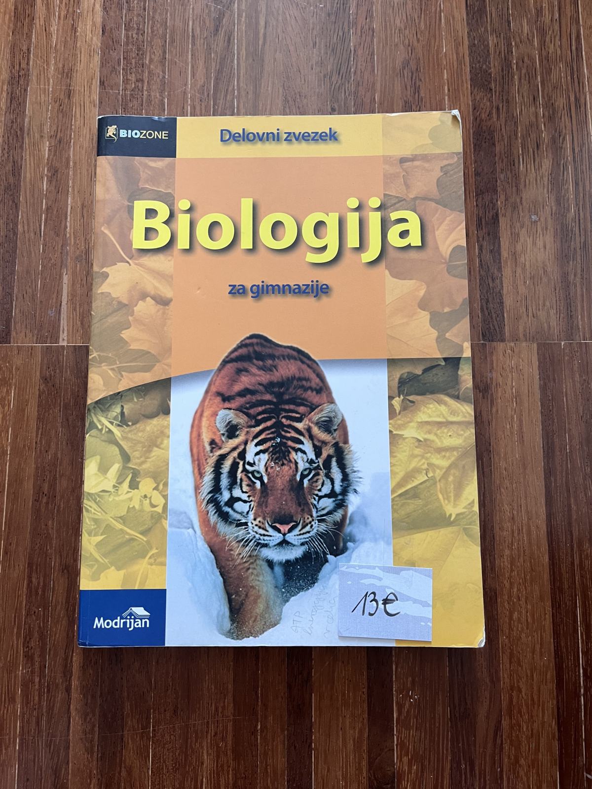 Biologija