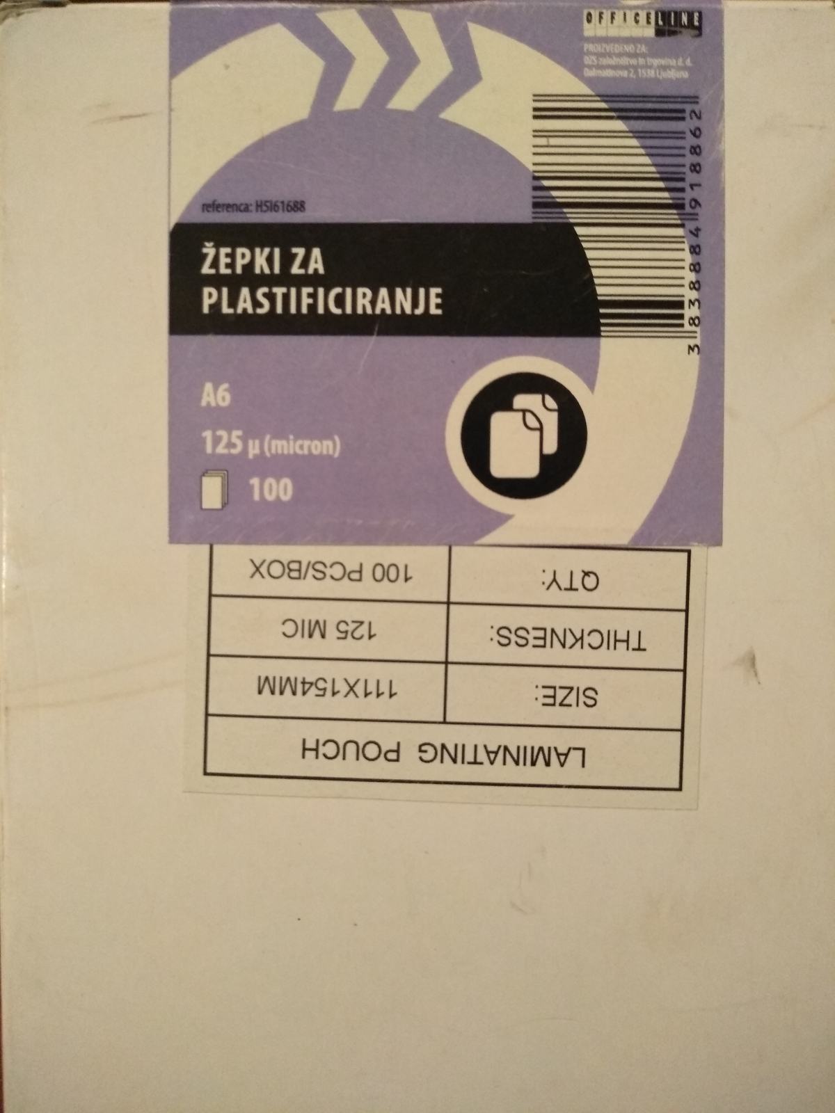 Folije za plastifikator