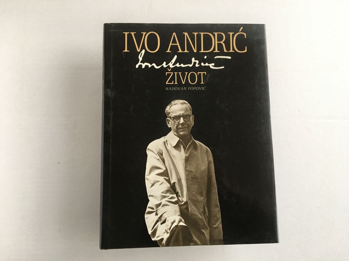 Radovan Popović: Ivo Andrić : život (1989)