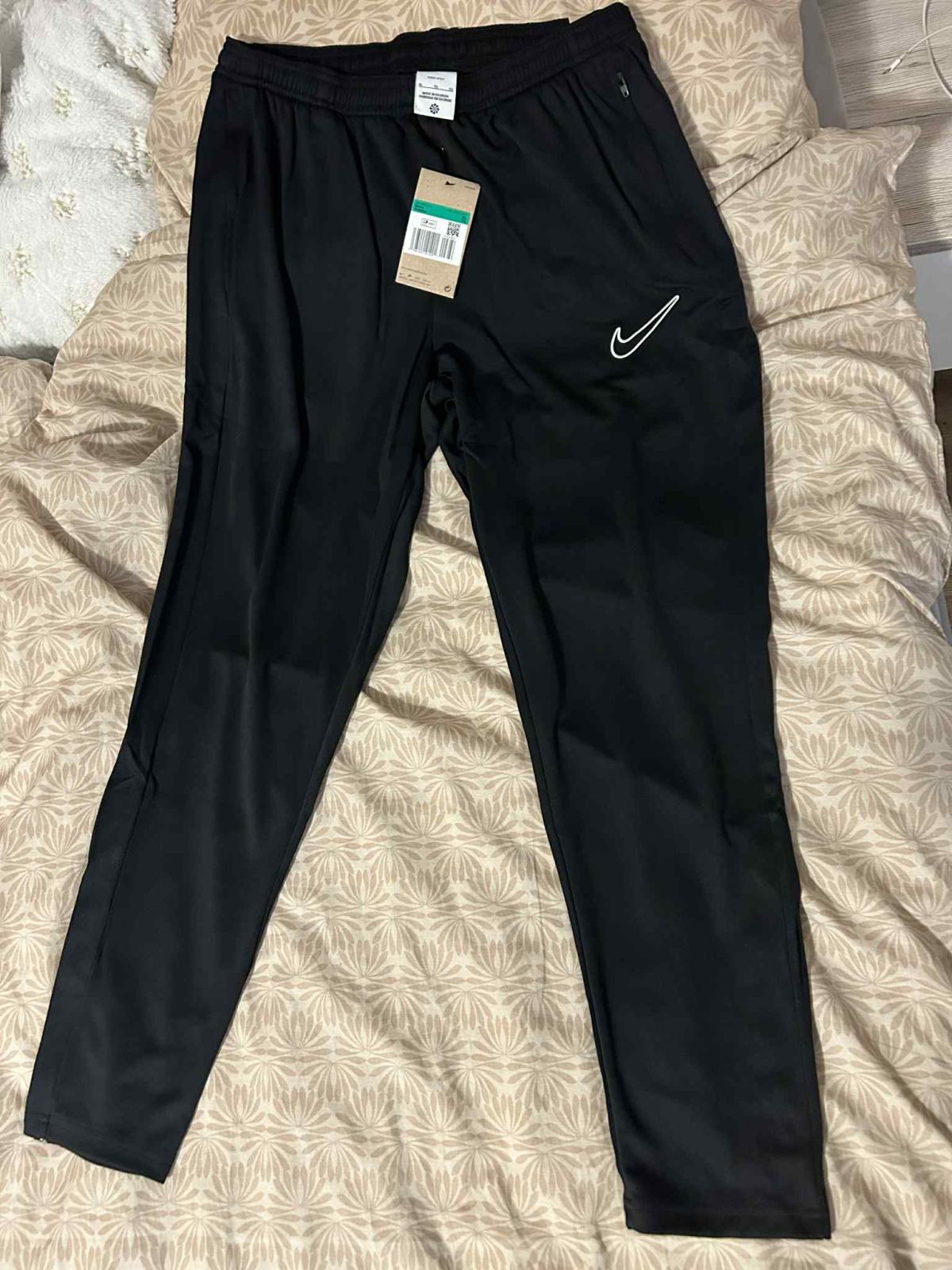 Moška trenirka Nike DRI-FIT - XL
