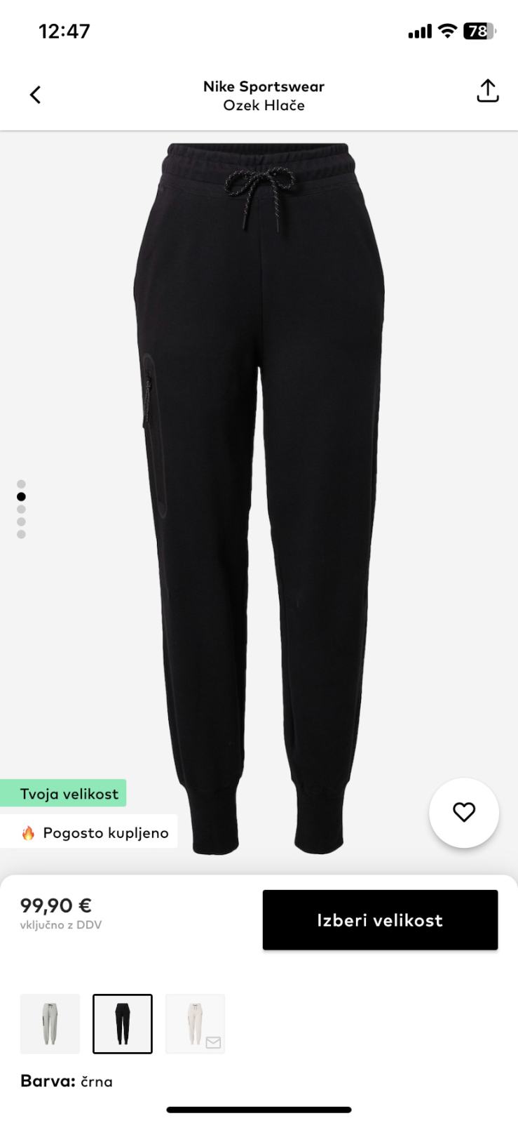 Nike tech fleece trenirka