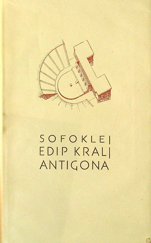 EDIP KRALJ / ANTIGONA, Sofoklej