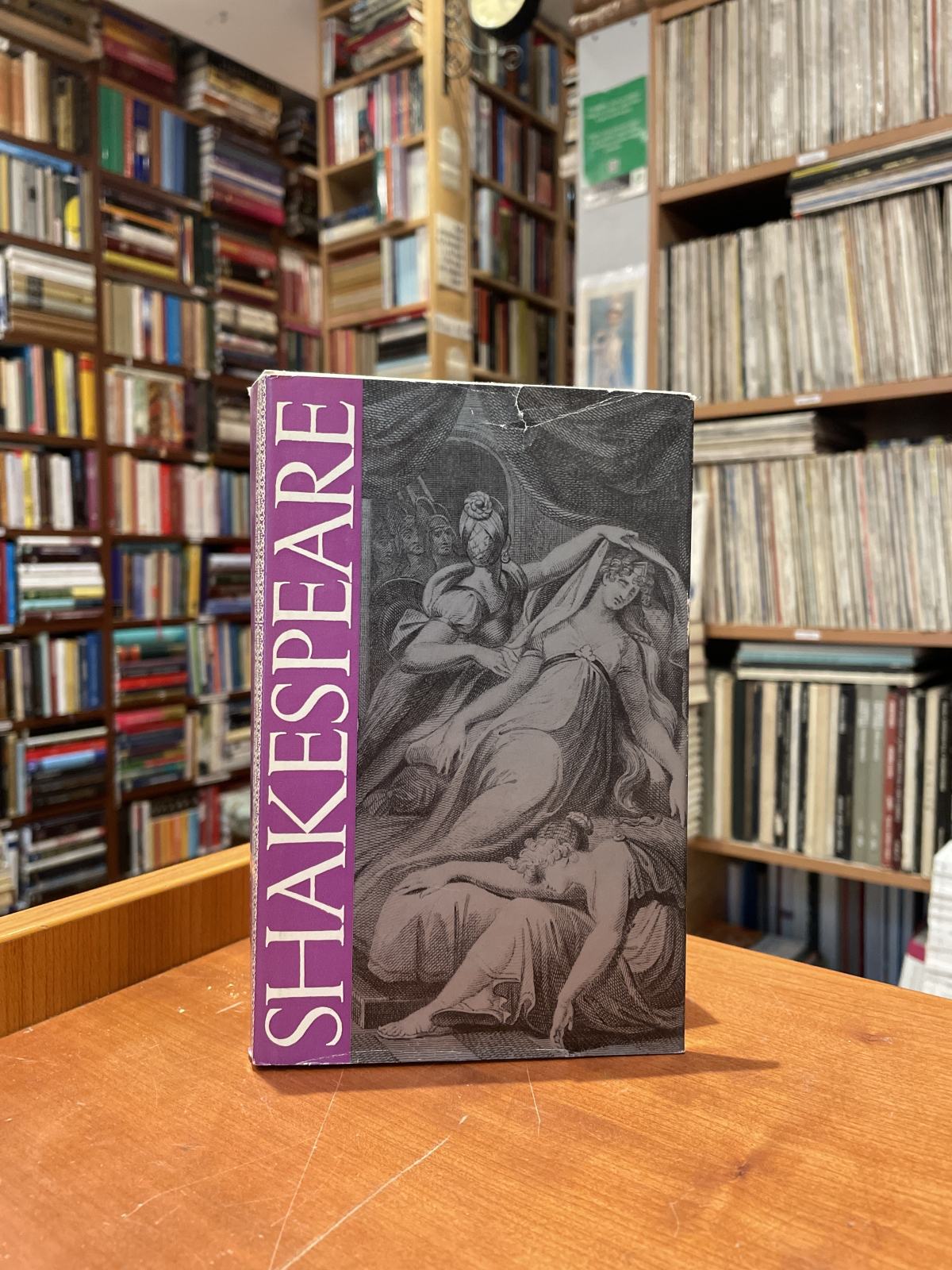 William Shakespeare: Antonij in Kleopatra, Coriolan, Timon Atenski