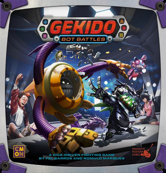 Gekido