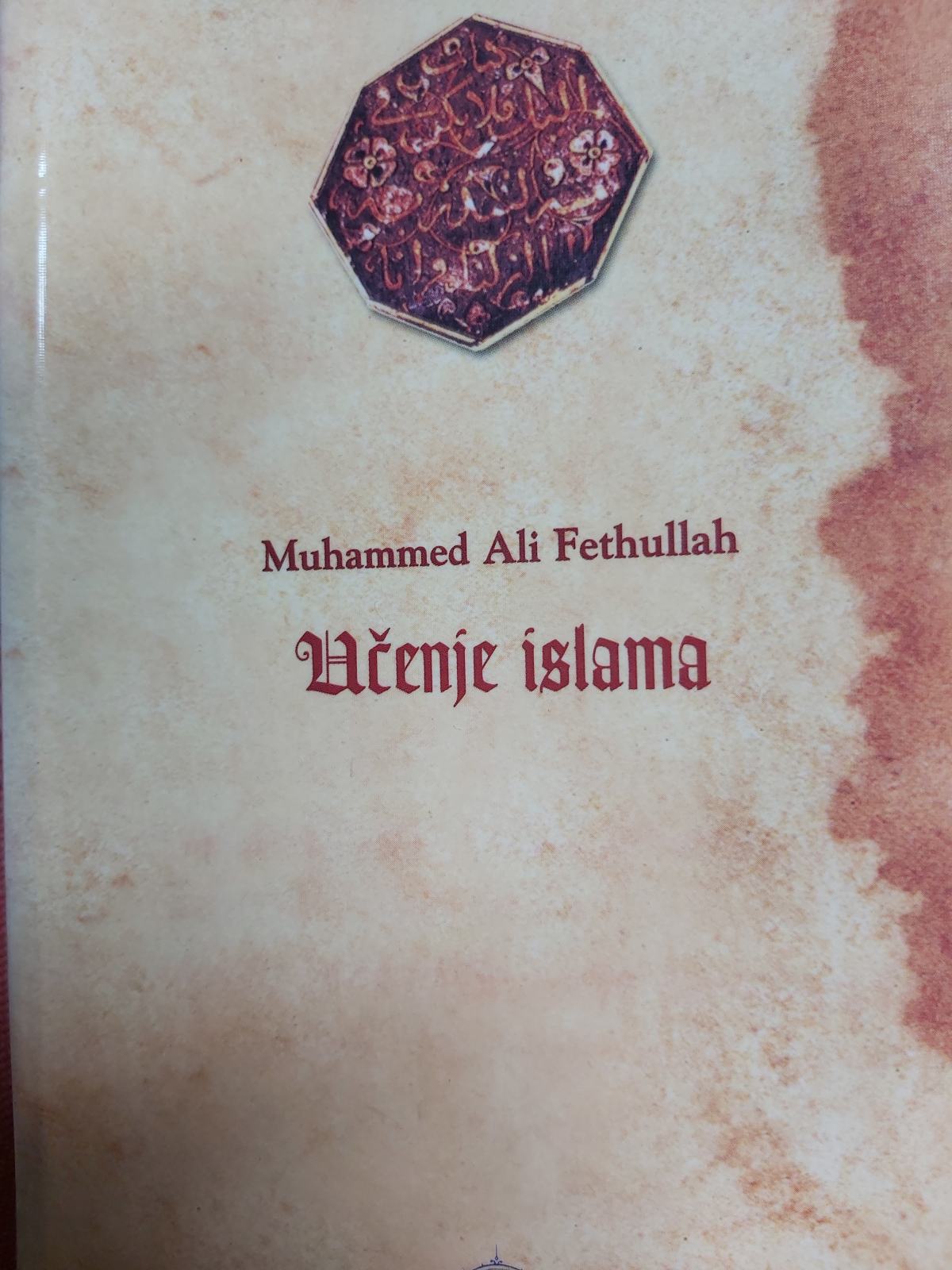 ALI FETHULLAH UČENJE ISLAMA , V BOSANSKEM JEZIKU