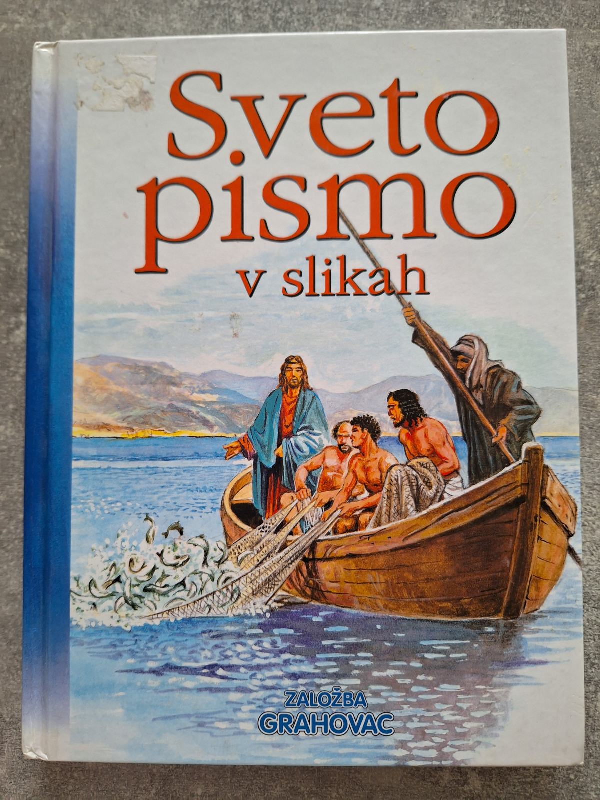SVETO PISMO V SLIKAH