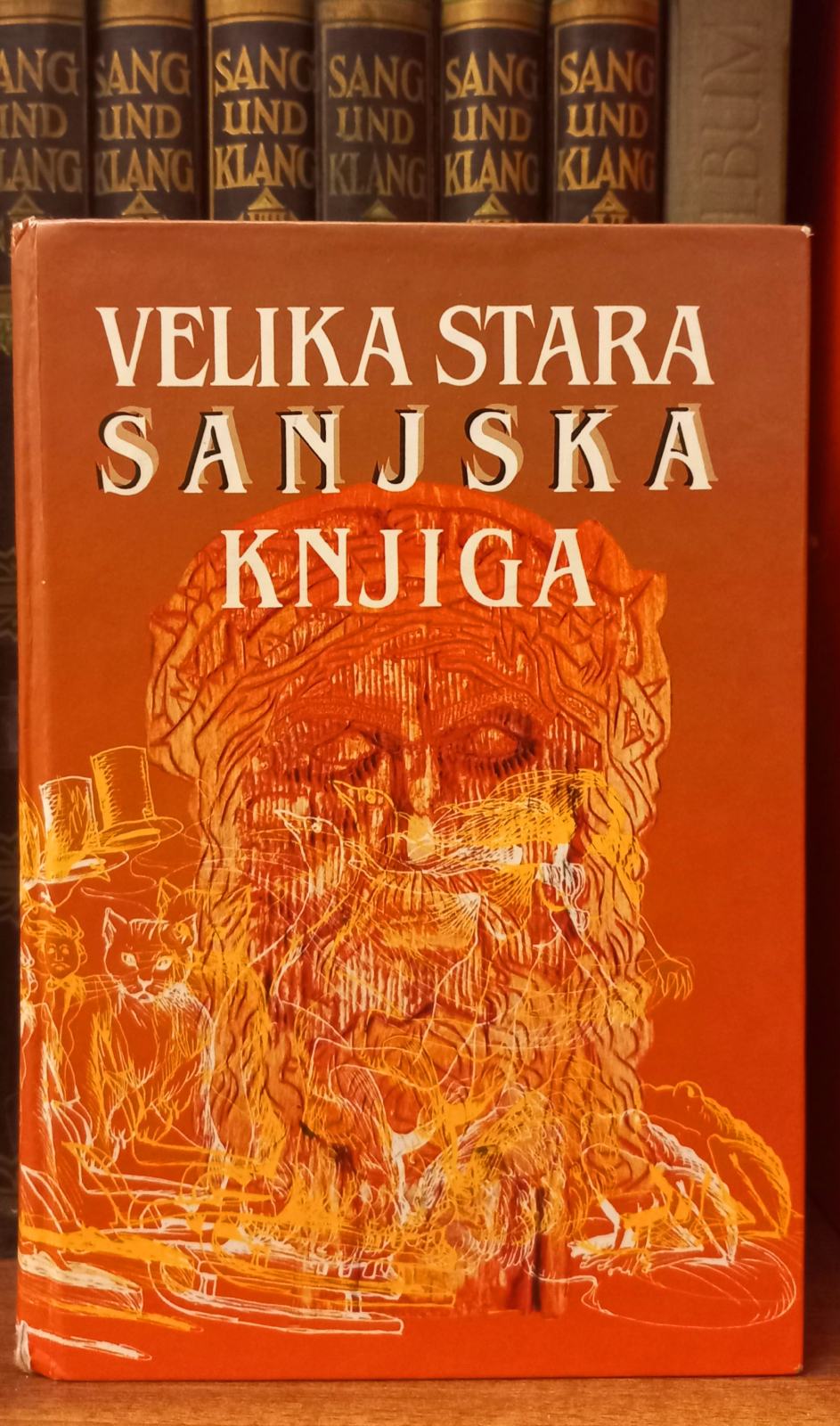 Velika stara sanjska knjiga