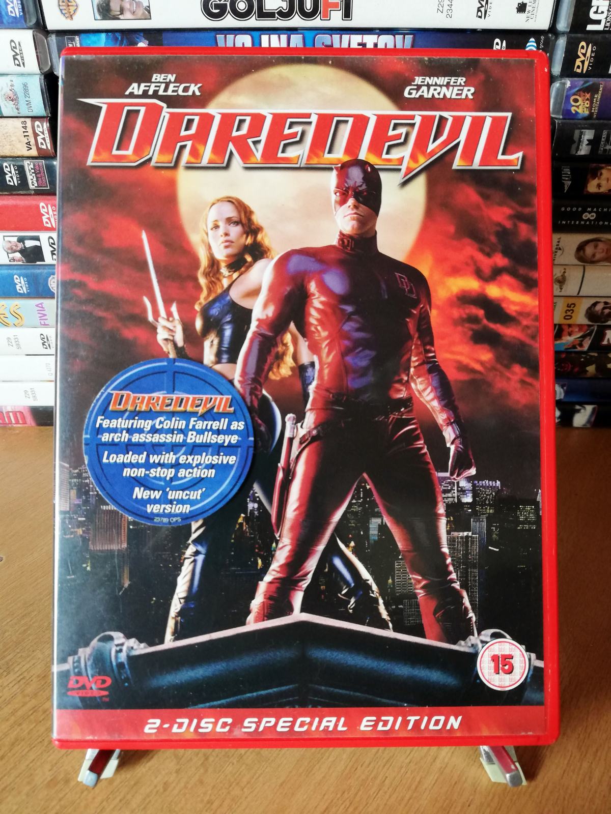 Daredevil (2003) Dvojna DVD izdaja