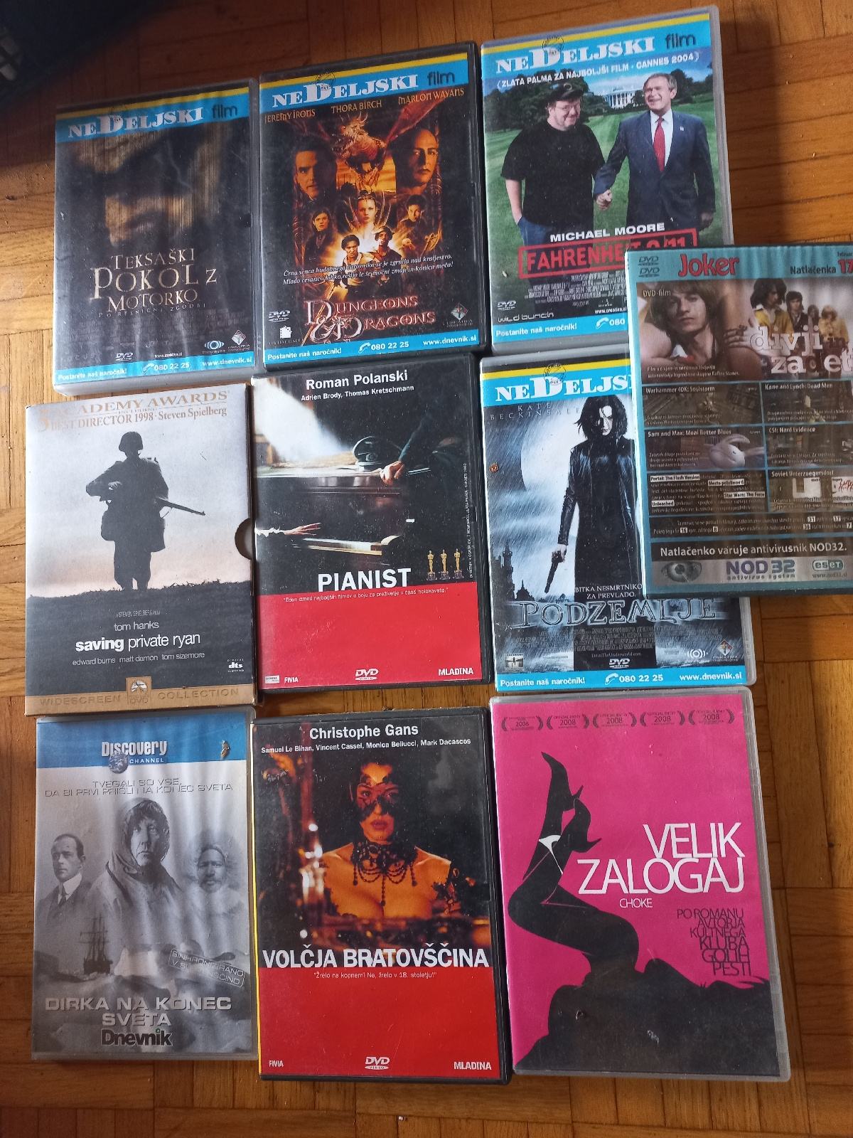DVD-ji