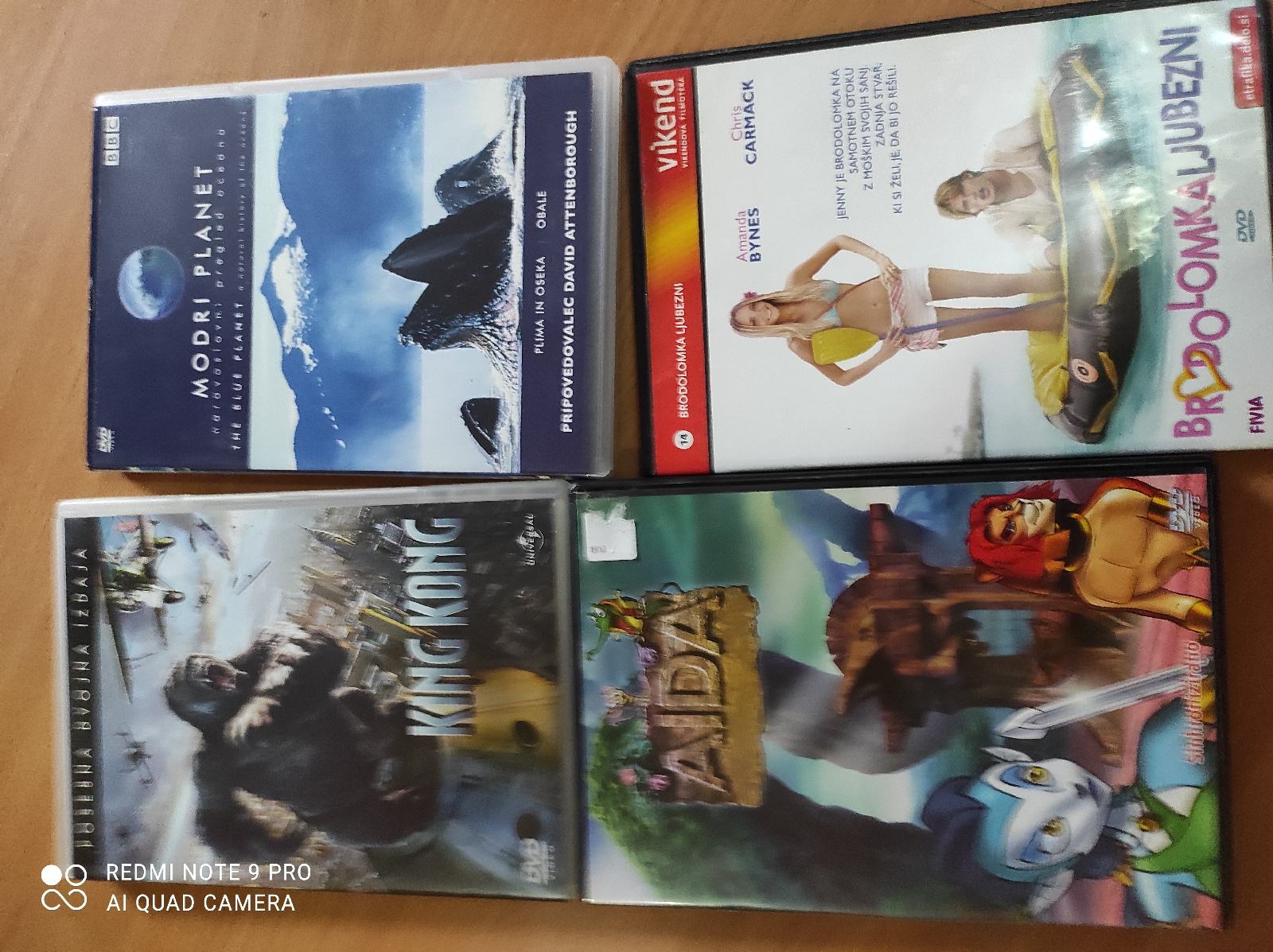 Dvd