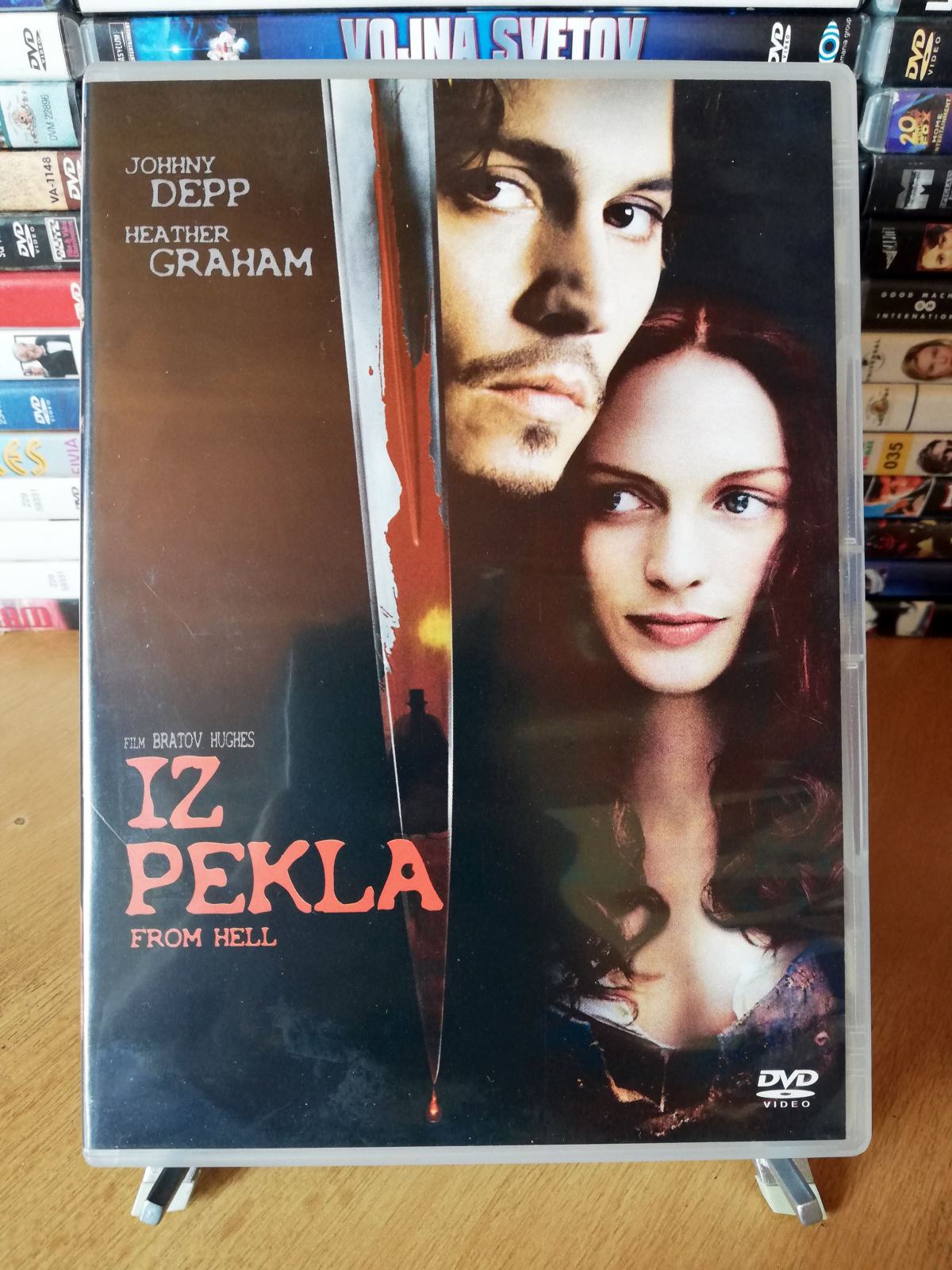 From Hell (2001) Dvojna DVD izdaja (REZERVIRANO)