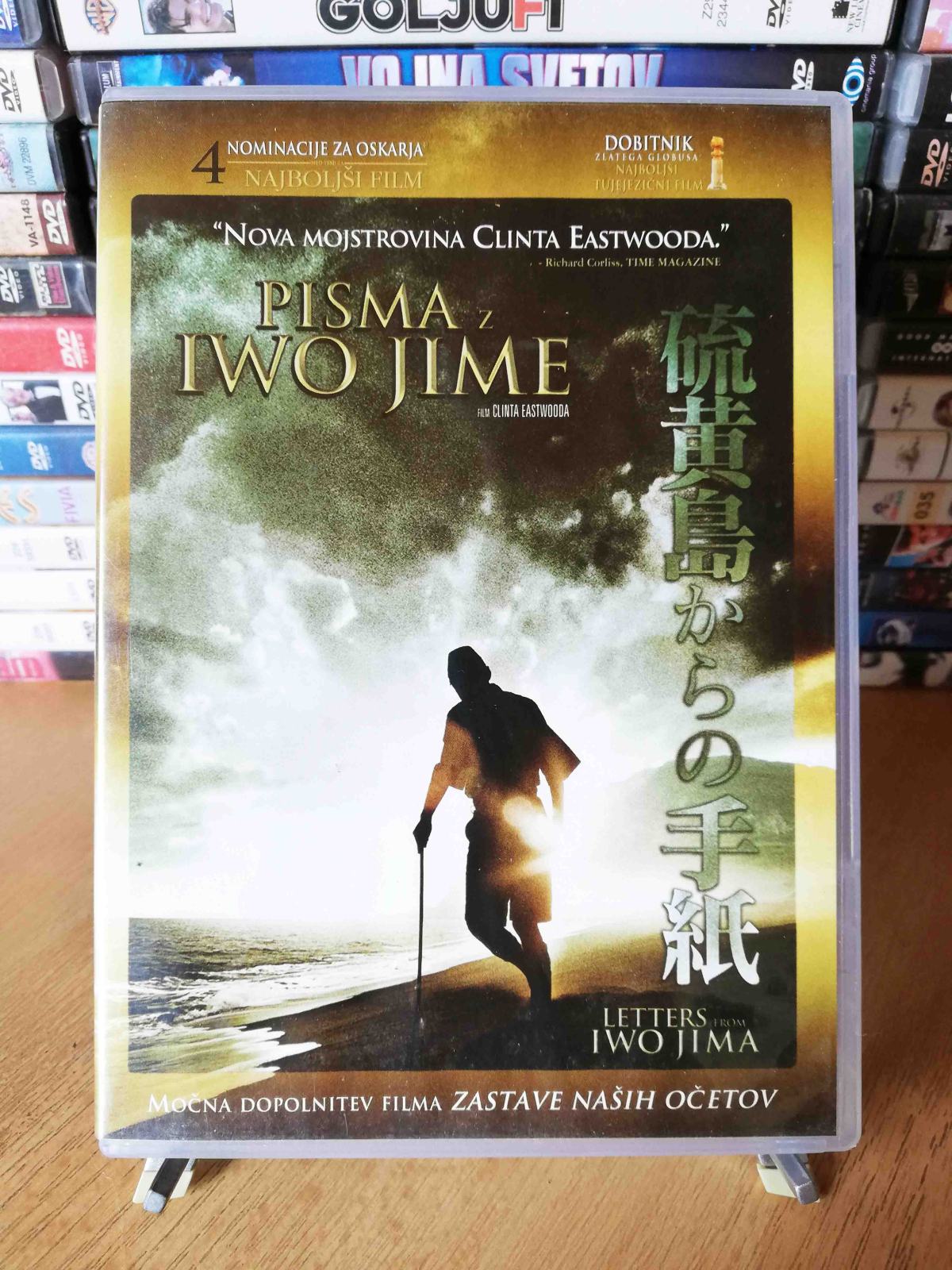 Letters from Iwo Jima (2006) Clint Eastwood