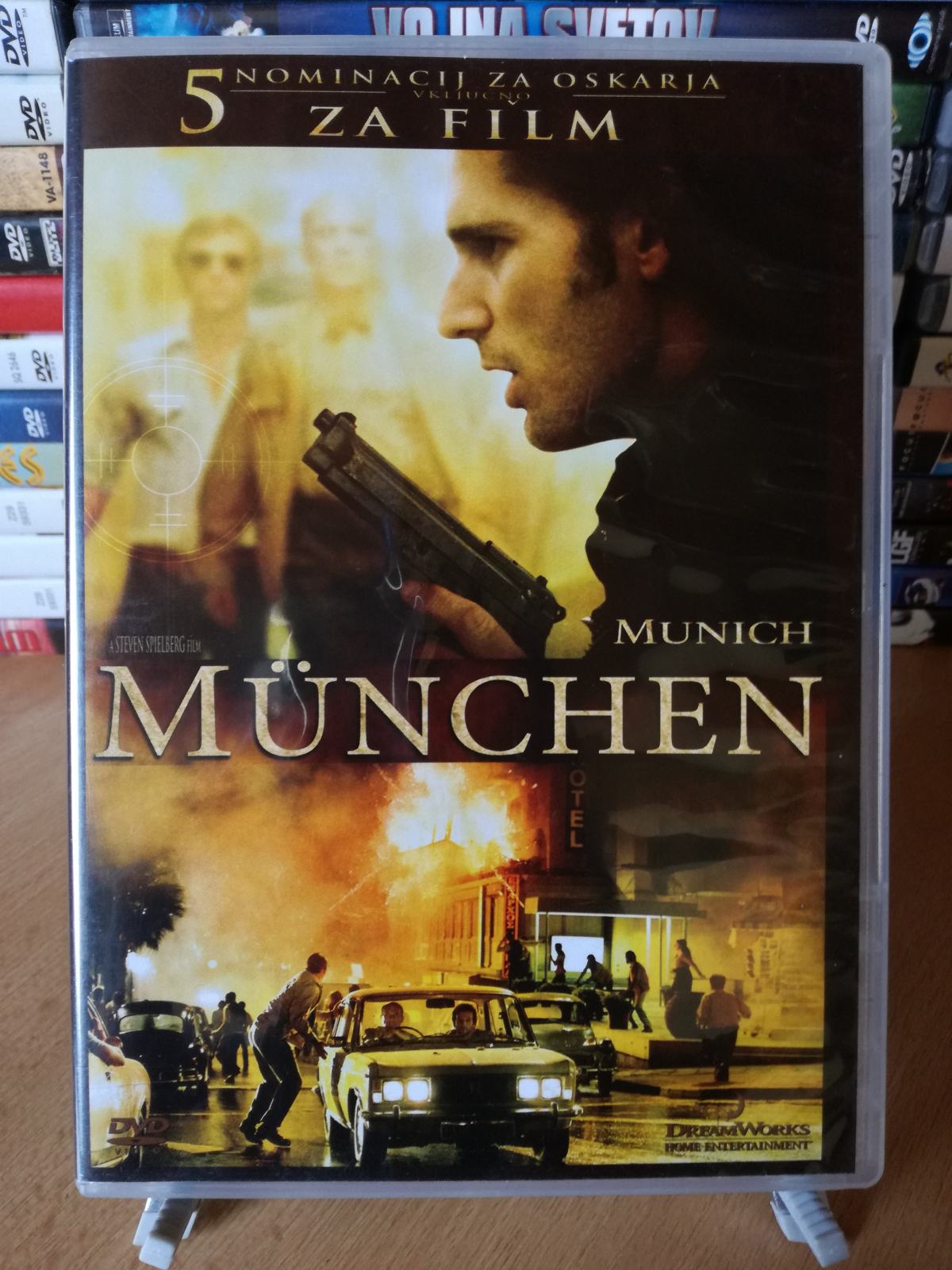 Munich (2005)