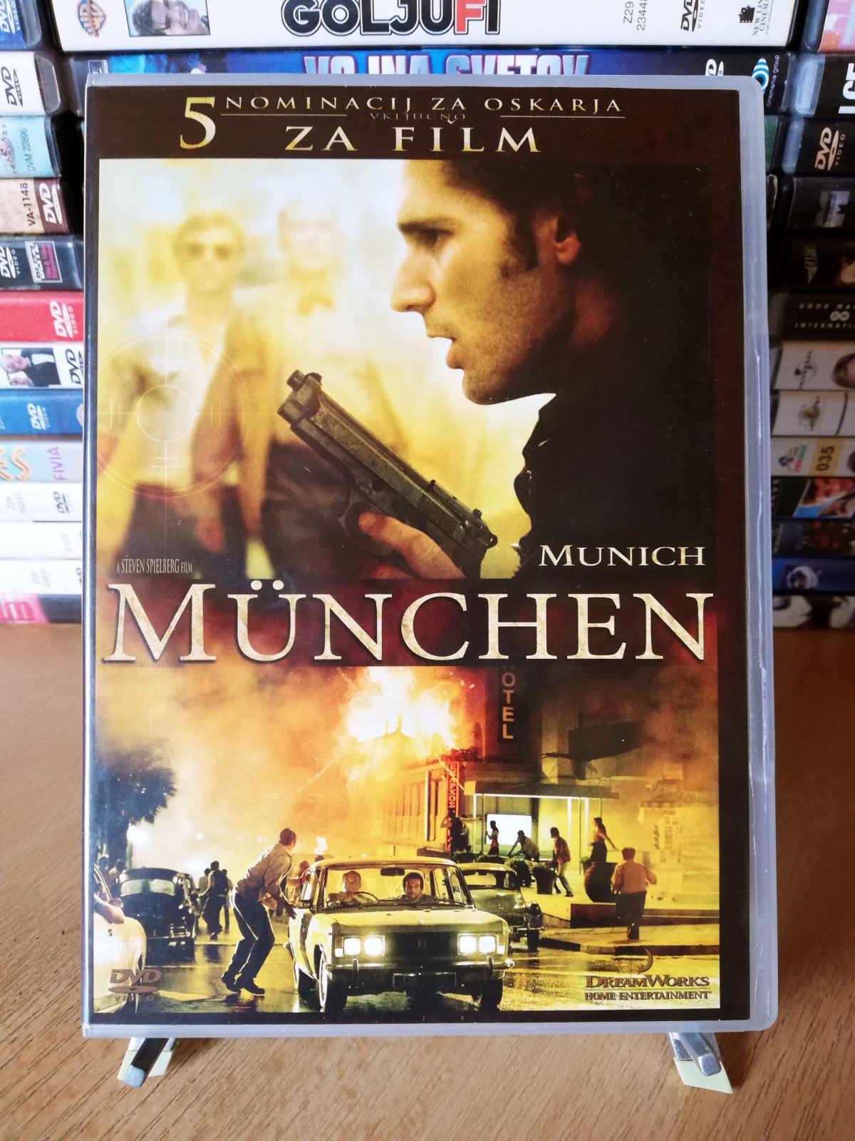 Munich (2005)