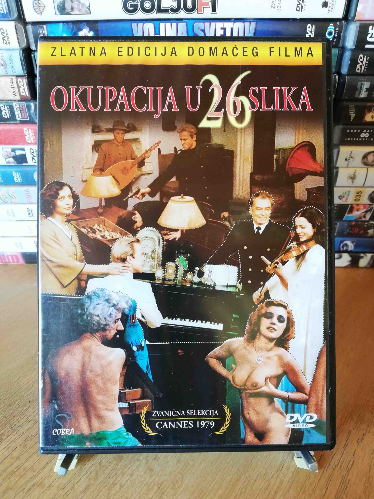 Occupation in 26 Pictures / Okupacija u 26 slika (1978)