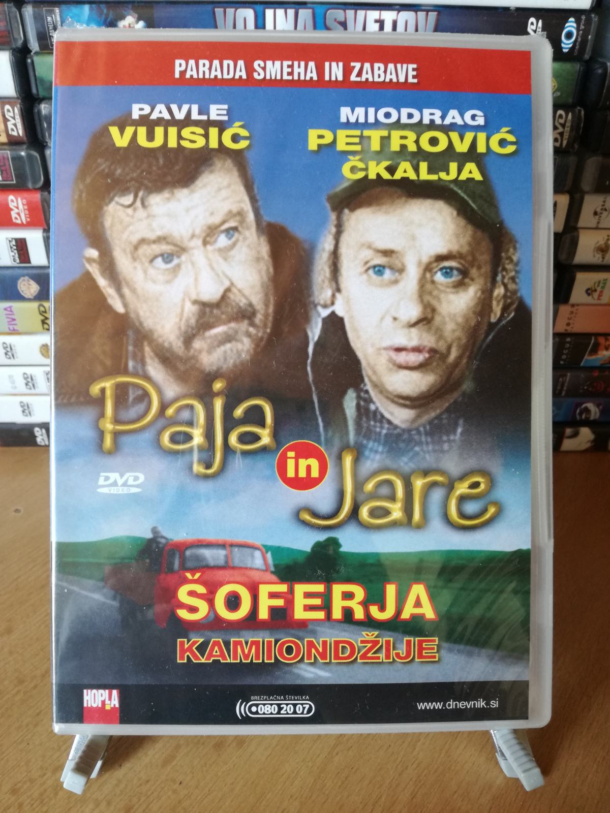 Paja i Jare - Kamiondžije (1973) (ŠE ZAPAKIRANO)