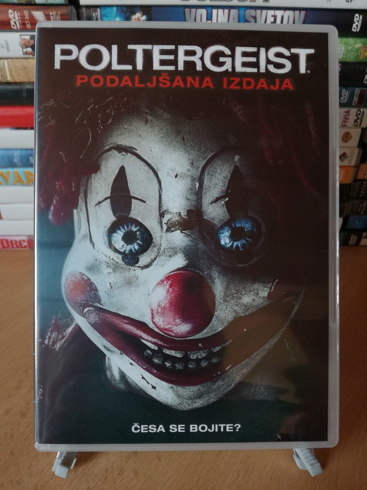 Poltergeist (2015) (Extended Cut)