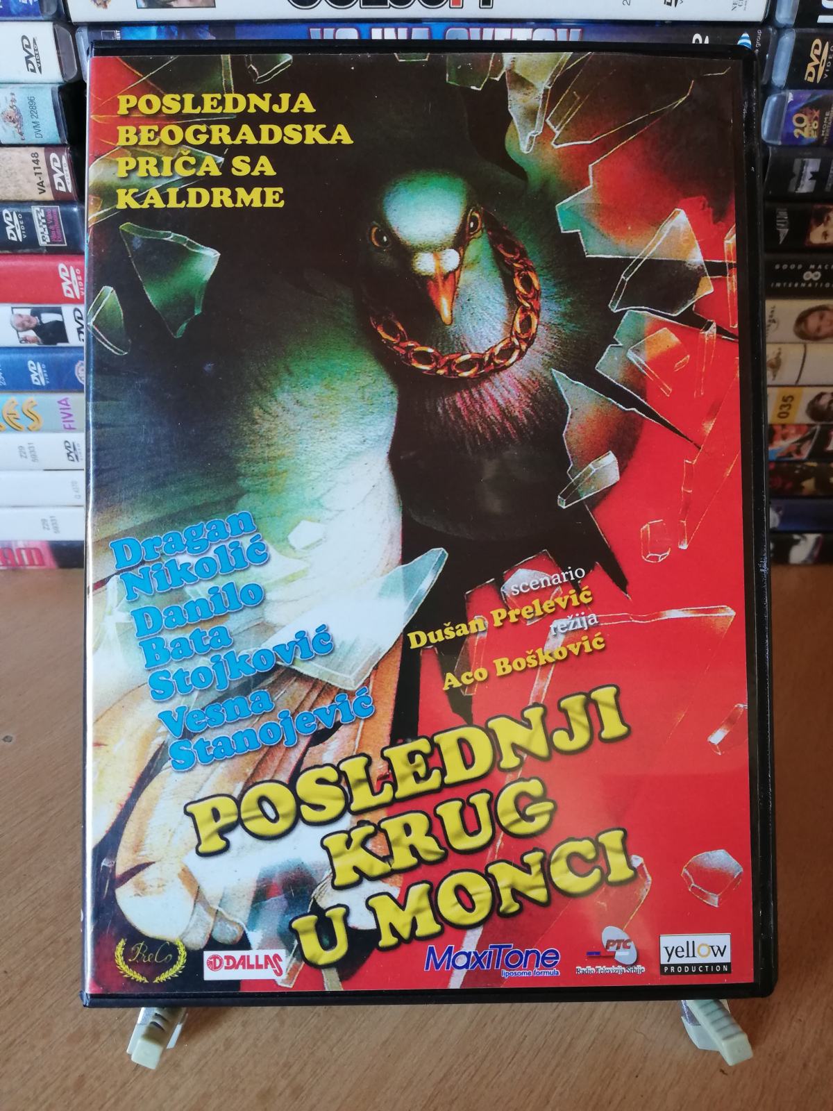 Poslednji krug u Monci (1989) IMDb 7.9