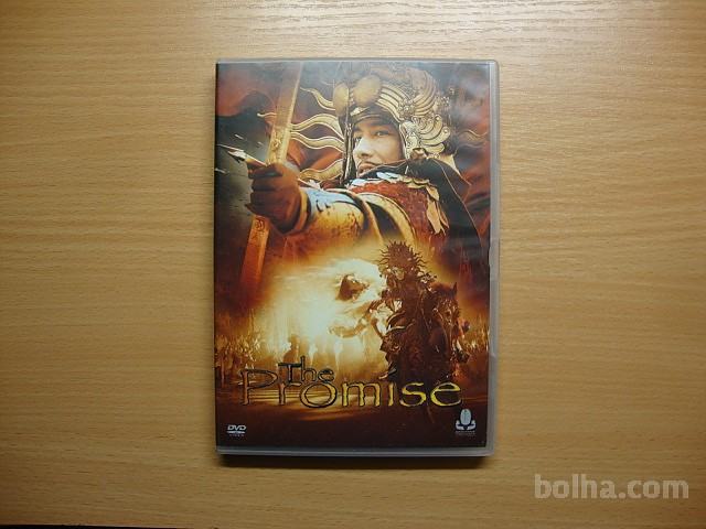 THE PROMISE (dvd)