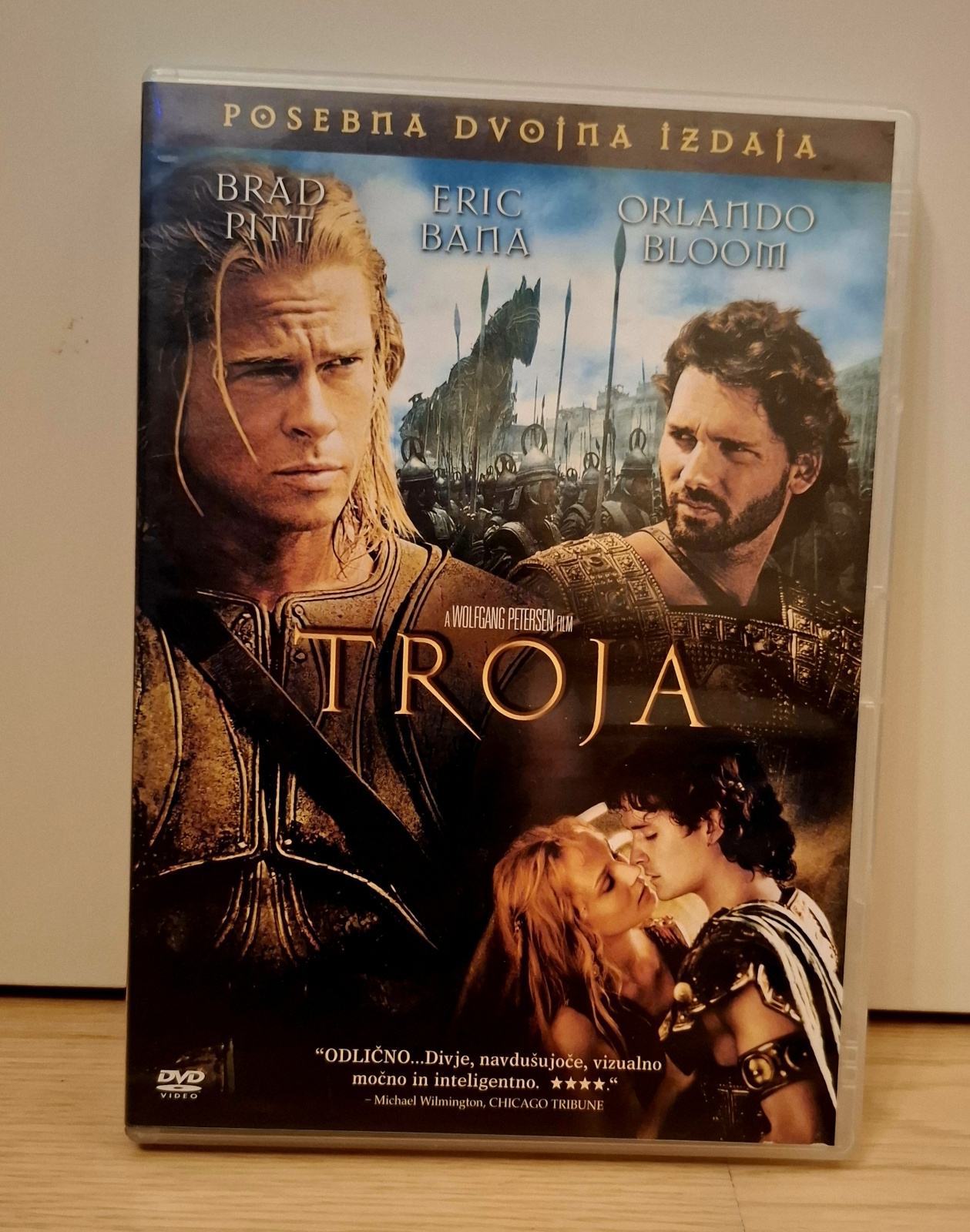 Troja DVD, posebna dvojna izdaja.