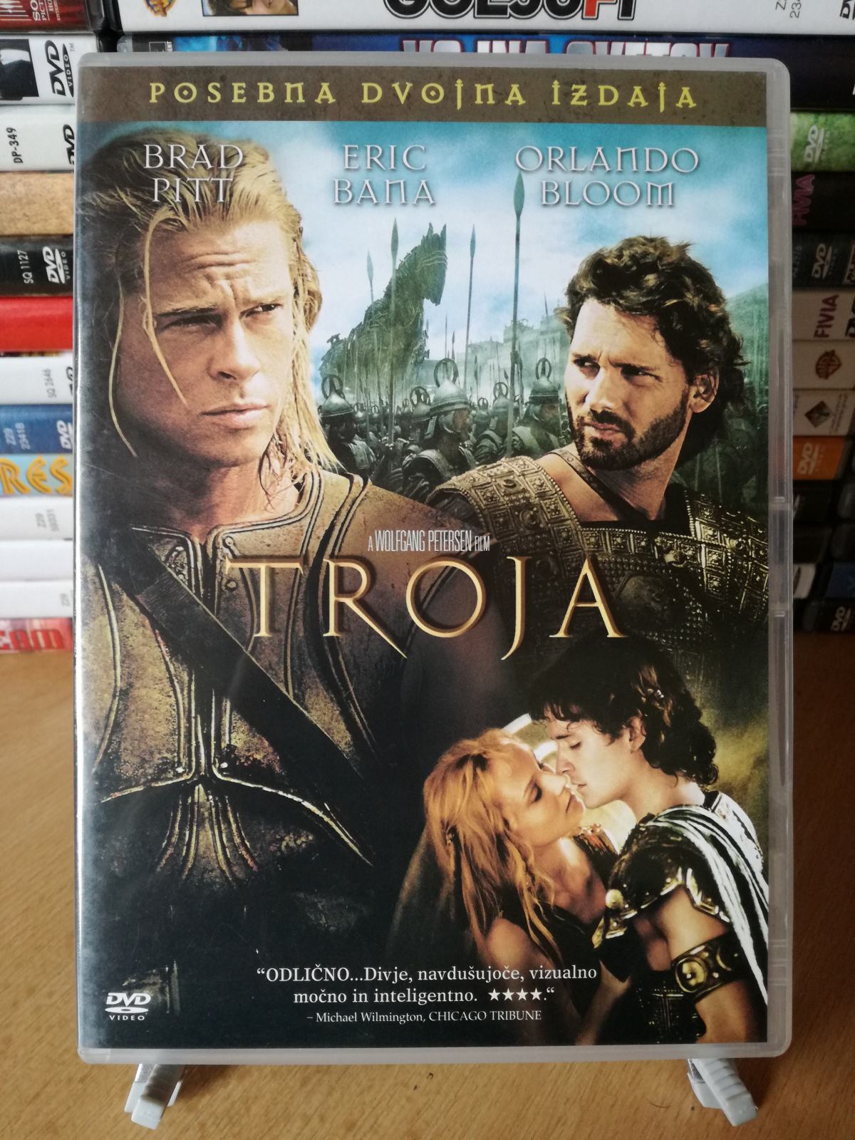 Troy (2004) Dvojna DVD izdaja / Prva izdaja