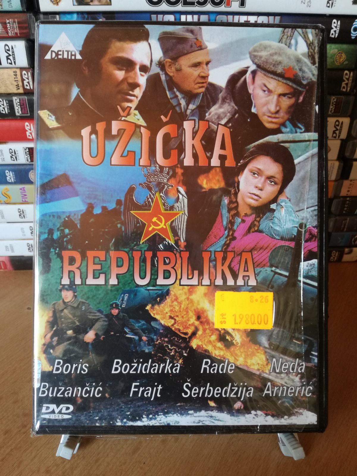 Užička Republika (1974) (ŠE ZAPAKIRANO)