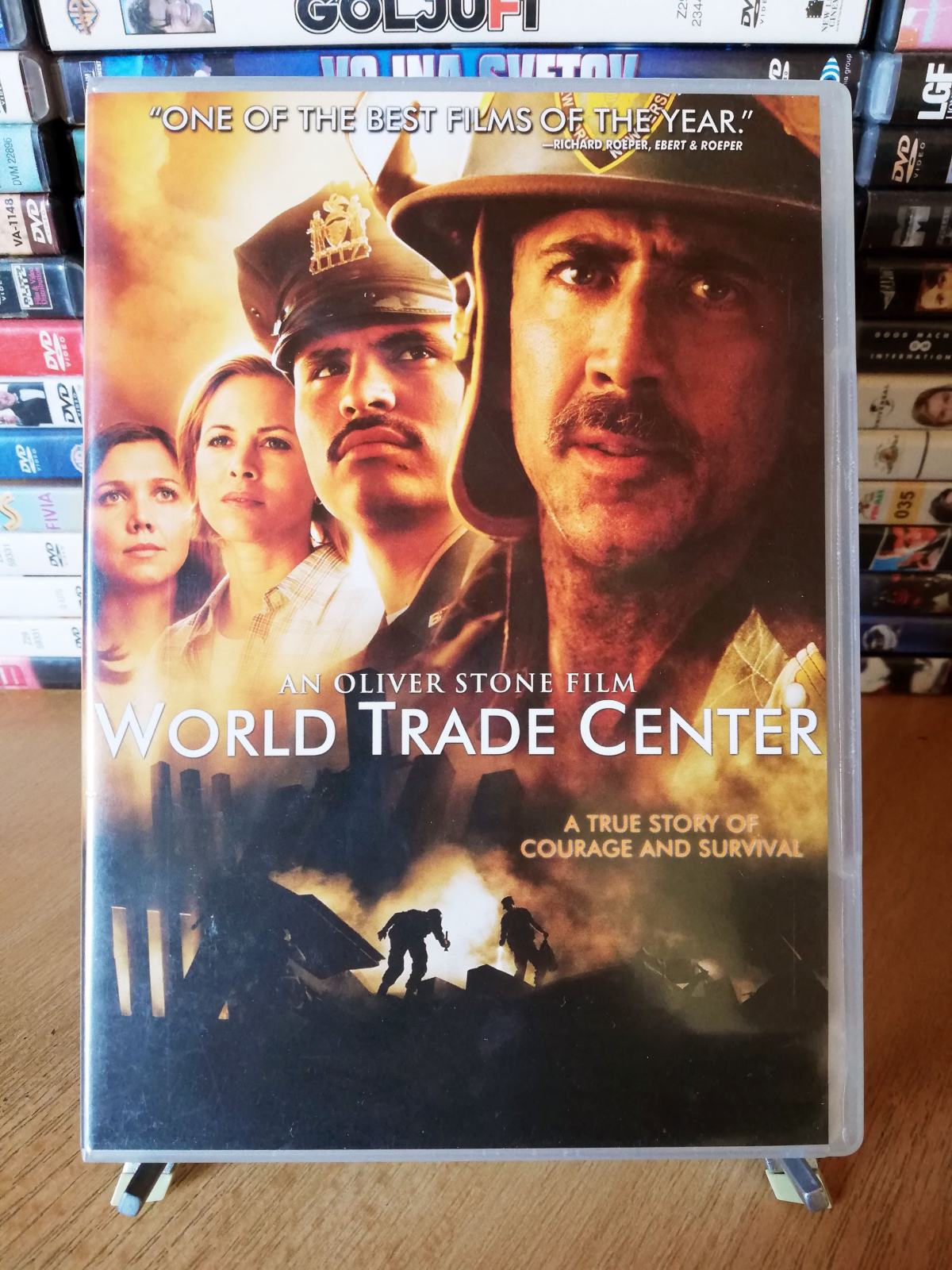 World Trade Center (2006)