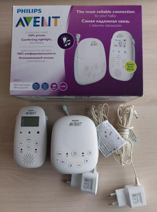 PHILIPS AVENT SCD711 elektronska varuška
