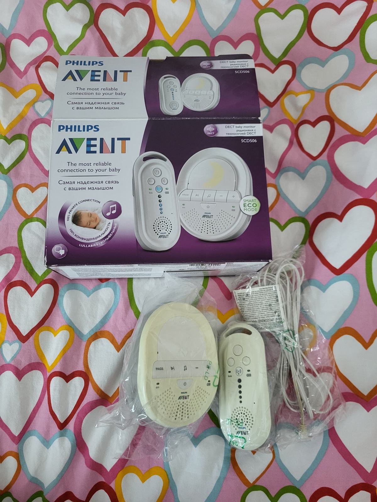 Varuska Avent SCD506