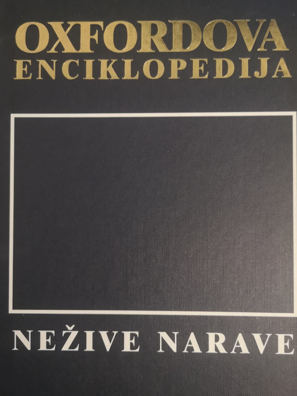 Oxfordova enciklopedija nežive narave