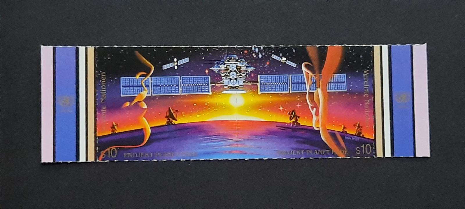 planet Zemlja - ZN (Dunaj) 1992 - Mi 133/134 - serija, čiste (Rafl01)