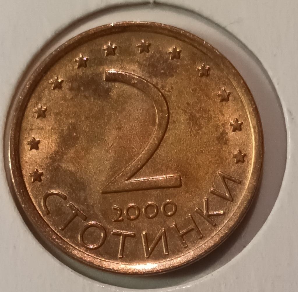 BULGARIA 2 STOTINKI 2000