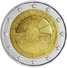 UNC 2 EU Ciper 2017 - Paphos Evropska prestolnica kulture