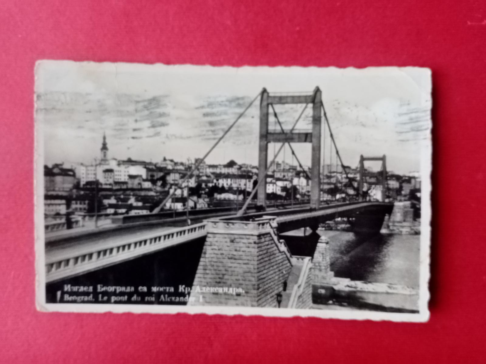 Beograd – most kralja Aleksandra I.(viseči most),bridge