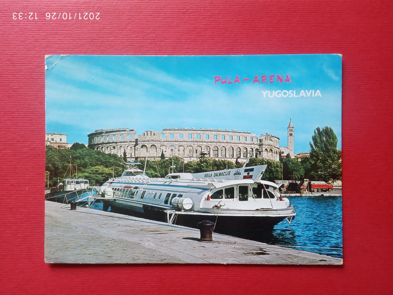 Pula - arena, Yugoslavia, passenger ship-Krila Dalmacije, hidrogliser
