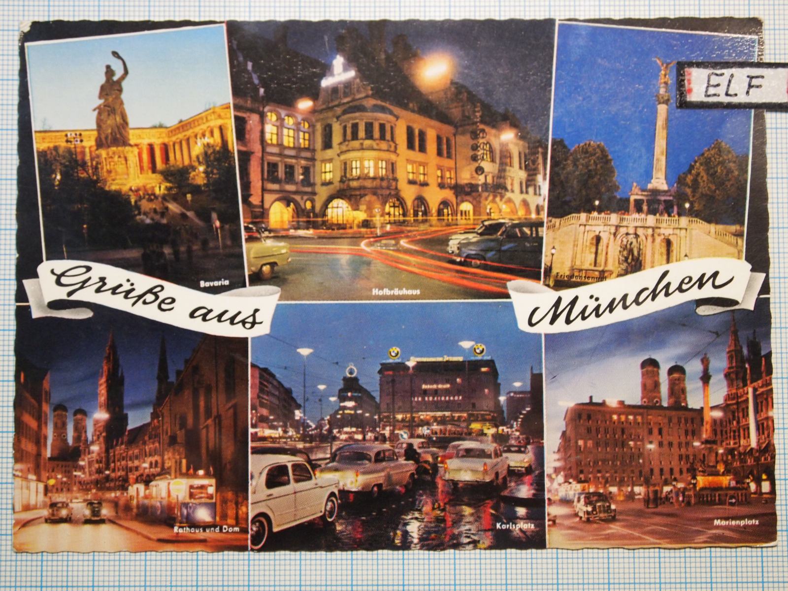 Razglednica MINHEN - MÜNCHEN