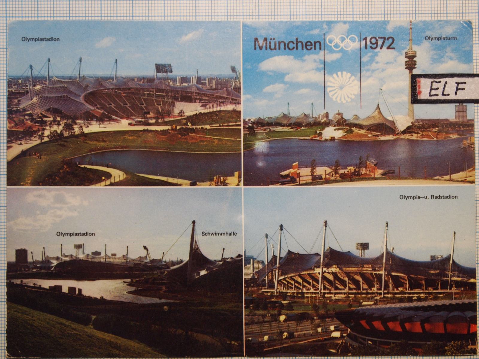 Razglednica MINHEN - MÜNCHEN