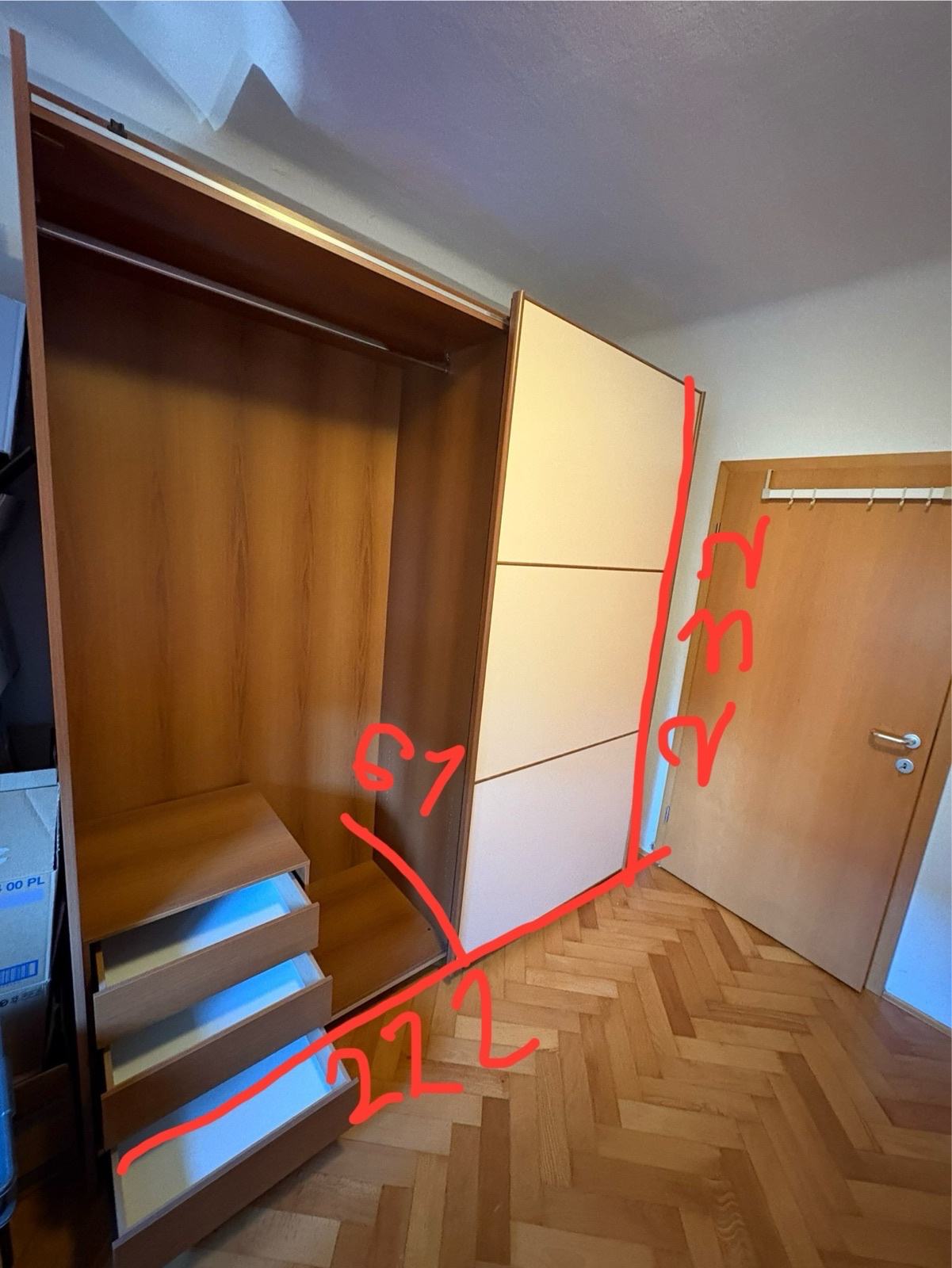 Omara Alples Harmonija, dolzina 222 cm