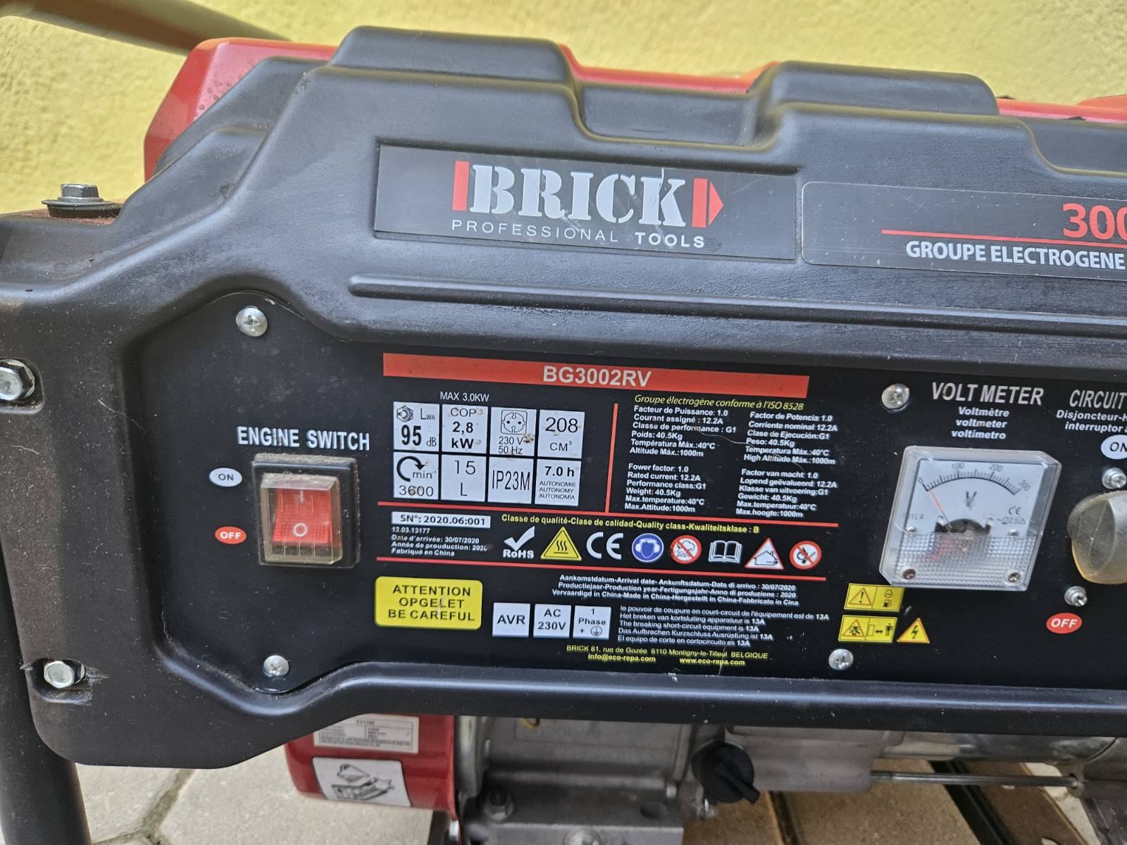 Agregat 3000W AVR
